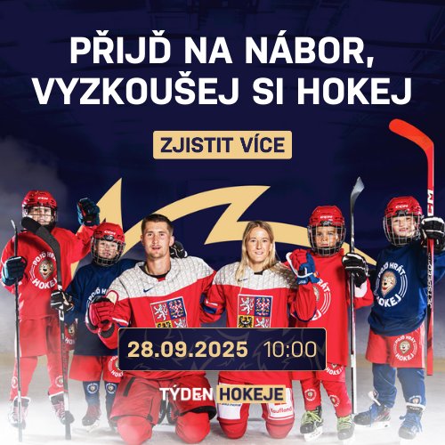 Oficiální webové stránky týmu HC Stadion Cheb